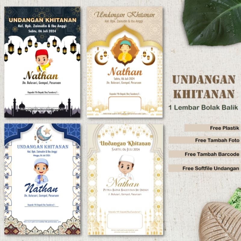 Jual Undangan 1 Lembar Bolak Balik Tema Islami / Undangan Khitanan ...
