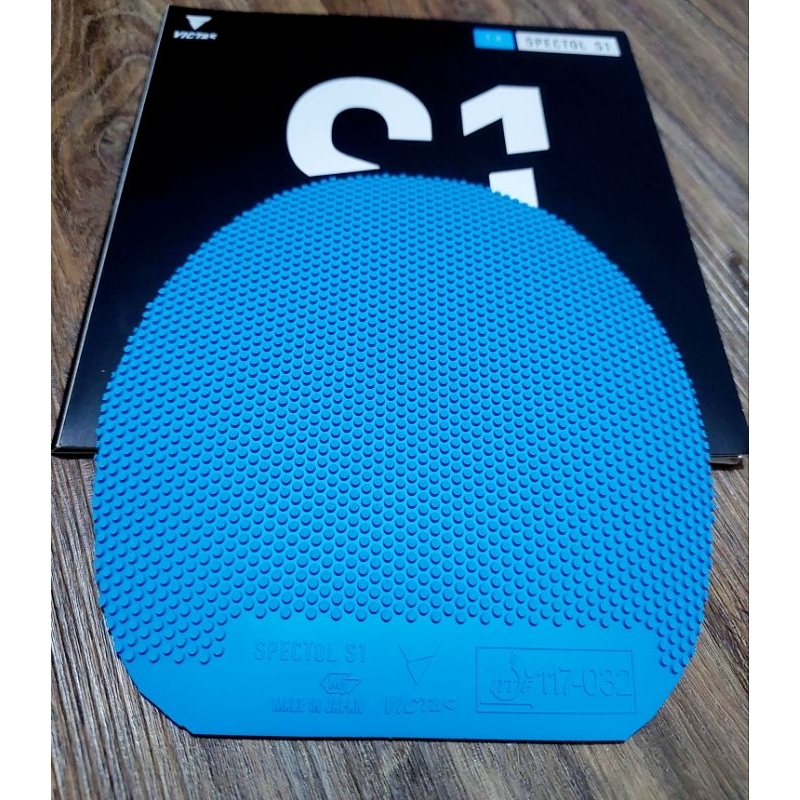 Jual Karet Bintik Serang Victas Spectol S1 | Shopee Indonesia