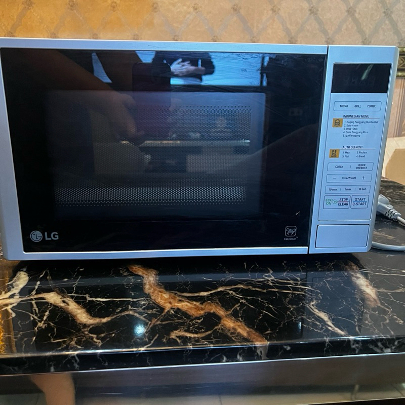 Jual Microwave LG | Shopee Indonesia