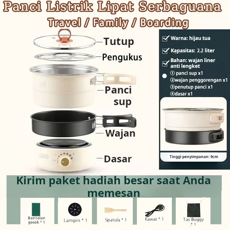 Jual Memasak Cepat 2,2L 500W Panci Listrik Lipat Desain Terpisah ...