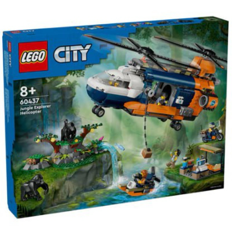 Jual JUNGLE EXPLORER HELICOPTER AT BASE CAMP LEGO CITY 60437 (881pcs ...
