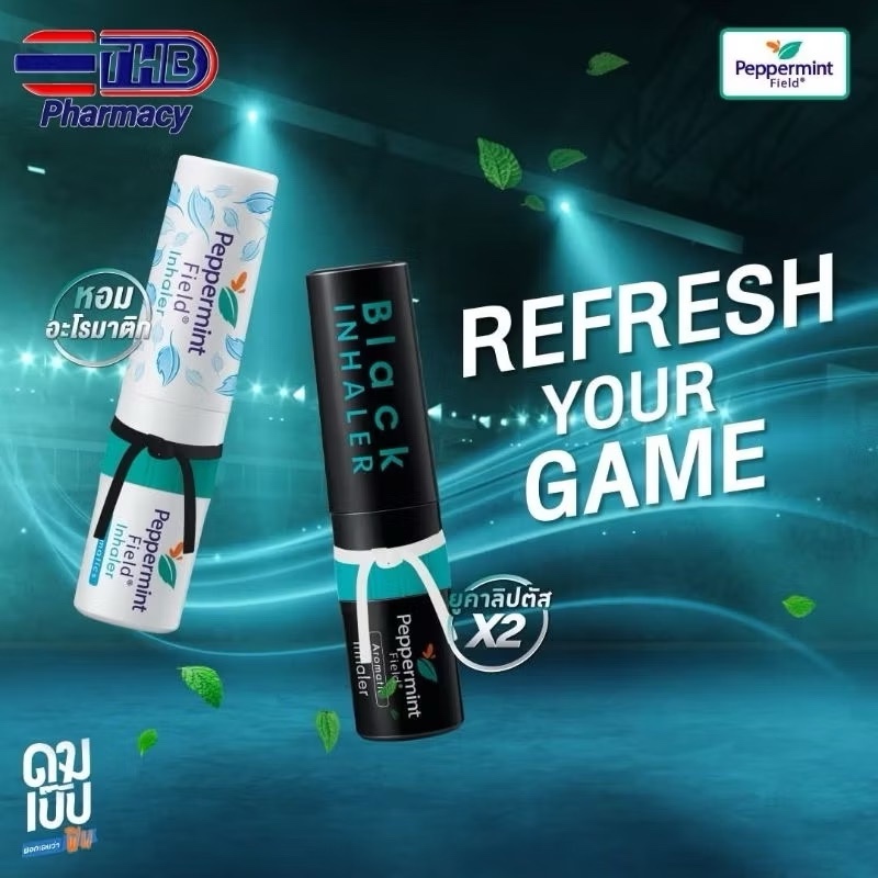 Jual Peppermint Field Black Inhaler 2 in 1 original thailand | Shopee Indonesia