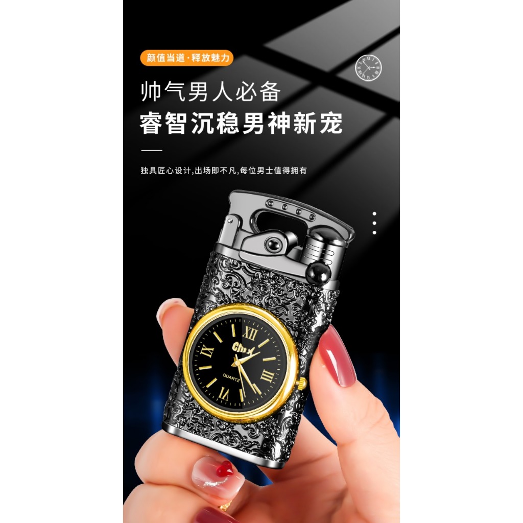 Jual korek api bara motiff jam aktif model terbaru elegan bisa di isi ...