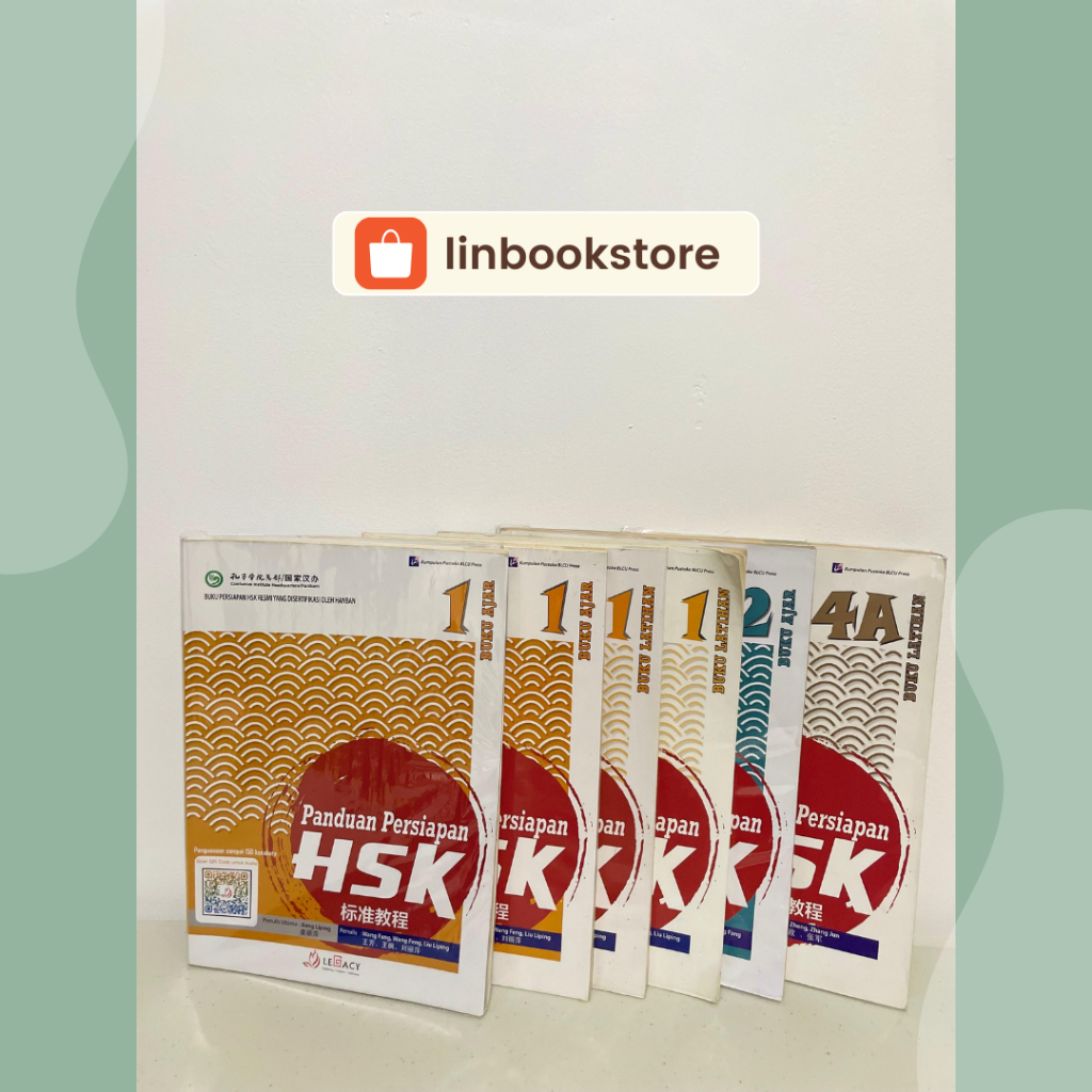 Jual Buku Bekas/Second Buku Panduan Persiapan HSK Buku Ajar dan Buku Latihan FREE SAMPUL ...