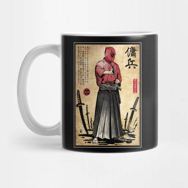 Jual Dead Pool Red Ronin Anime And Manga Mug | Shopee Indonesia