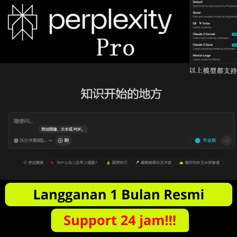 Jual Perplexity AI Pro Langganan 1 Bulan - Support Claude Sonet & Opus ...