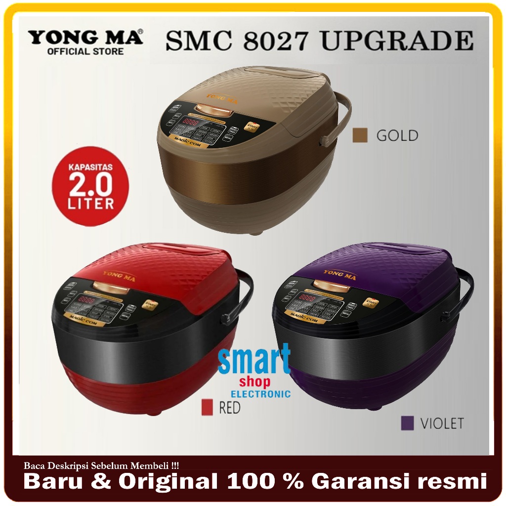 Jual YONG MA Magic Com 2L Digital Rice Cooker Penanak Nasi SMC-8027 SMC ...