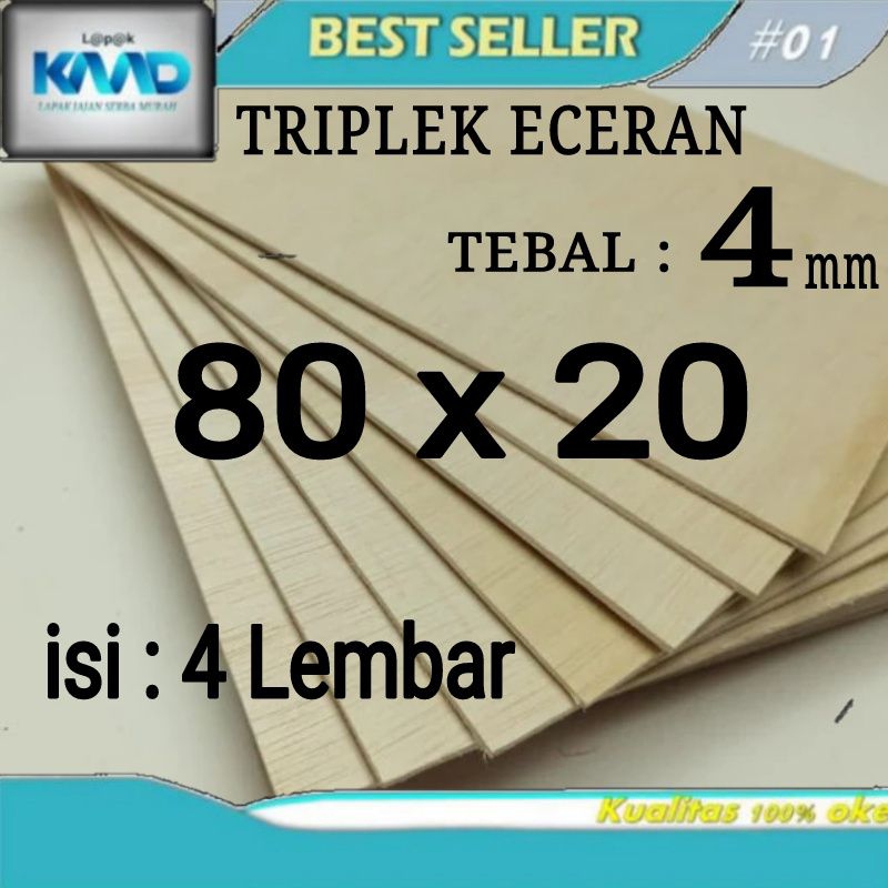 Jual Lk - triplek 4mm albasia 80 x 20 isi : 4 lembar multiplek potongan ...