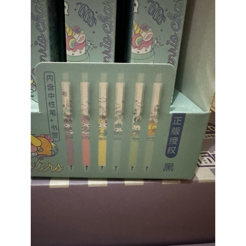 Jual ballpint blind box ( random) | Shopee Indonesia