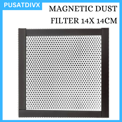 Jual SANJI MAGNETIC PC FAN DUST FILTER DEBU KIPAS PUTIH WHITE 14X14CM ...