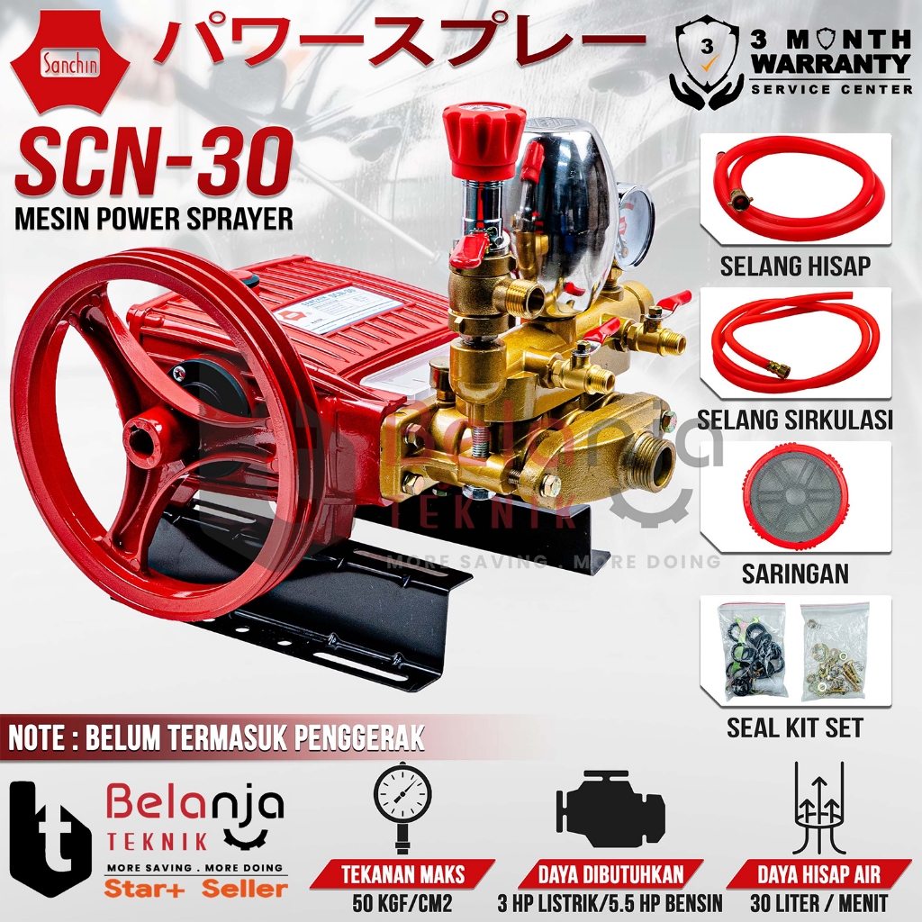 Jual Mesin Power Sprayer SANCHIN SCN 30 Mesin Cuci Steam Unit Only ...