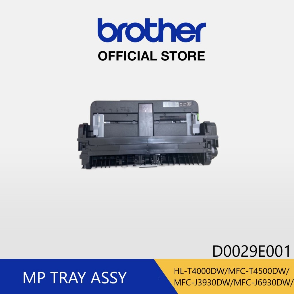 Jual MP TRAY ASSY - D0029E001 - HL-T4000DW/MFC-T4500DW/MFC-J3930DW/MFC ...