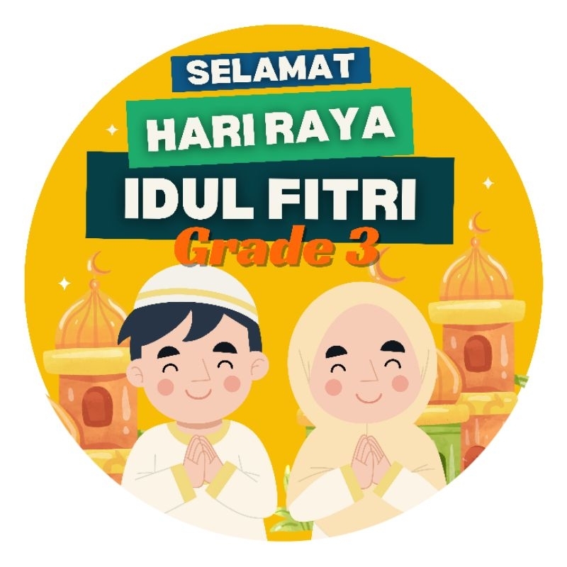 Jual stiker selamat hari raya idhul fitri | Shopee Indonesia