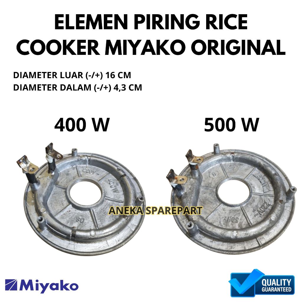 Jual ELEMEN PIRING MAGICOM MIYAKO 400 W & 500 W 220V ORIGINAL | Shopee ...