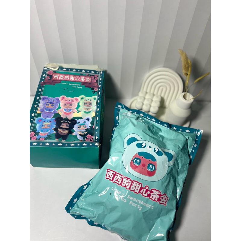 Jual Baby three original blind box | Shopee Indonesia