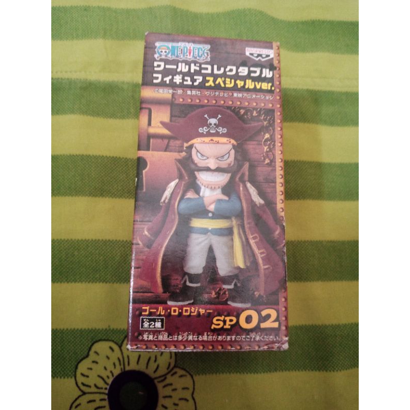 Jual wcf special gol d roger one piece Lufy original | Shopee Indonesia