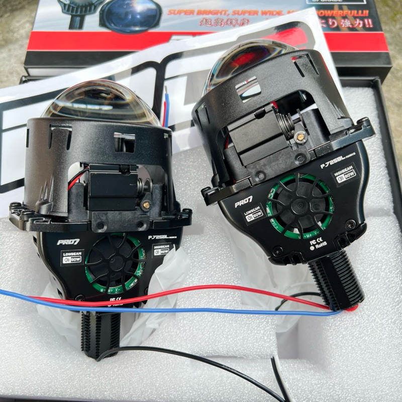 Jual BILED PROJECTOR PRO7 P725BL 2.5inchi MARK lll BLUE LENS 50w/60w ...