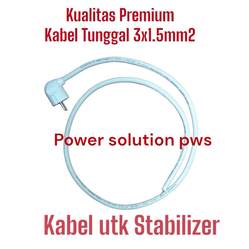 Jual Kabel Input Stabilizer Aja / Kabel Power Ac Input stabiliser ...