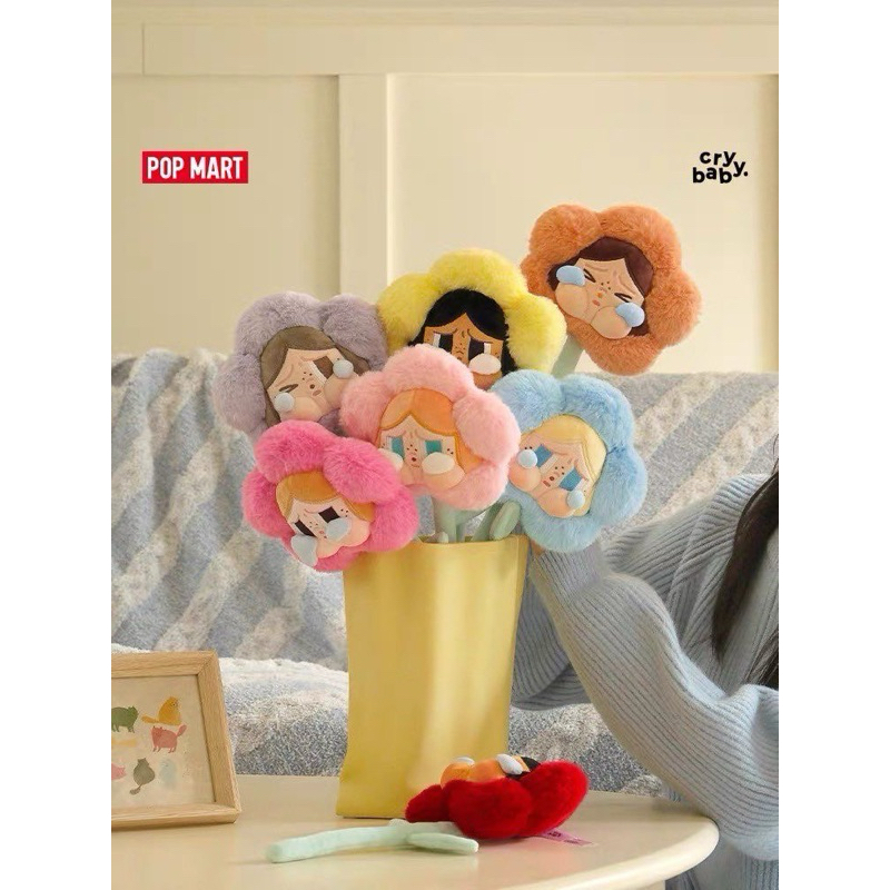 Jual Popmart Plush Flower Cry Baby Blind Box | Shopee Indonesia