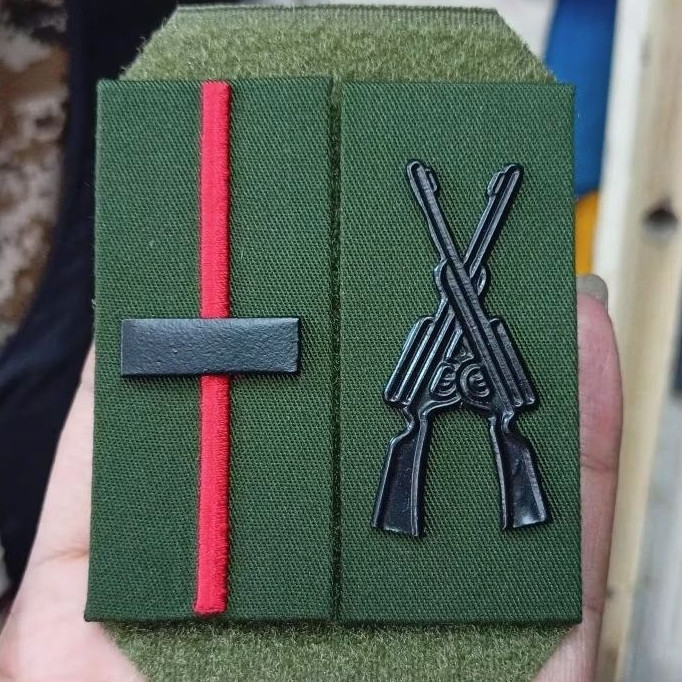 Jual Pangkat PDL kerah baju PDL LETDA LETTU INF Infanteri TNI AD Logam ...