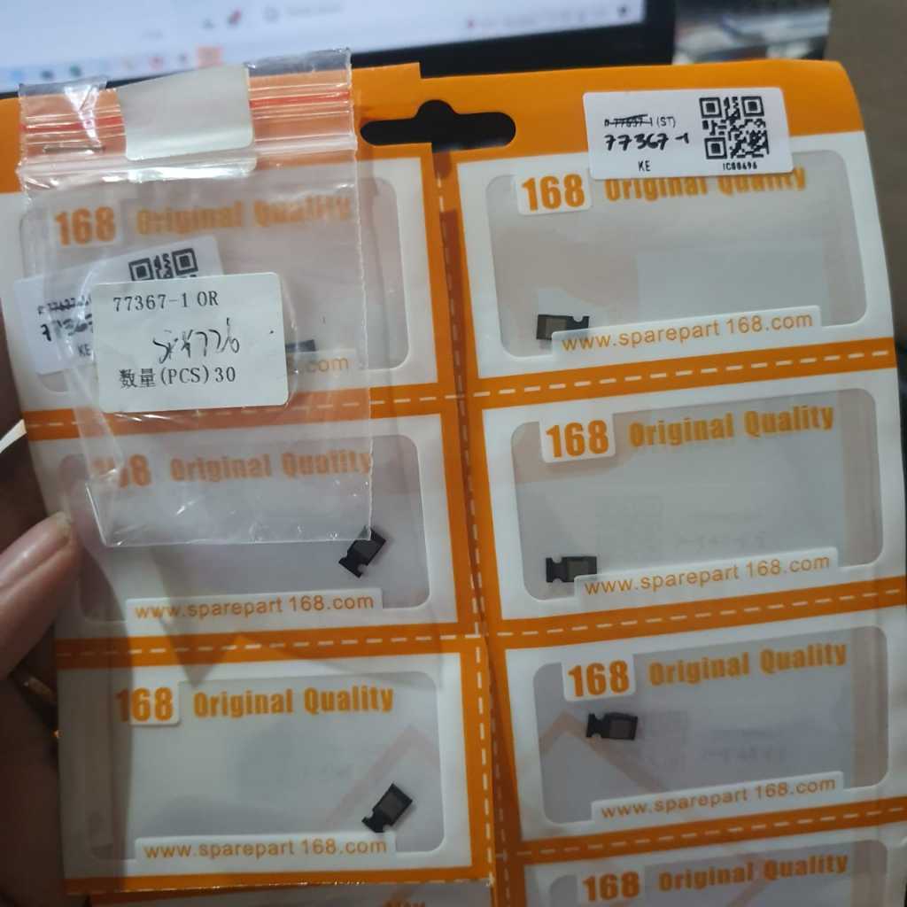 Jual IC 77367-1 | Shopee Indonesia