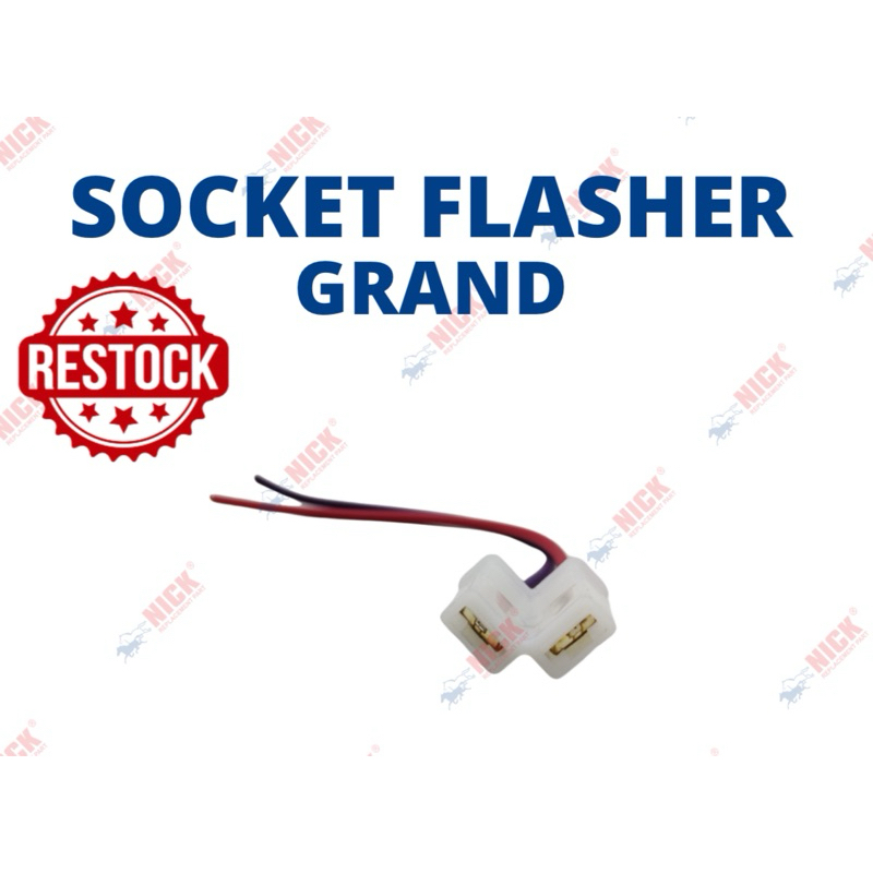 Jual SOCKET FLASHER GRAND | Shopee Indonesia