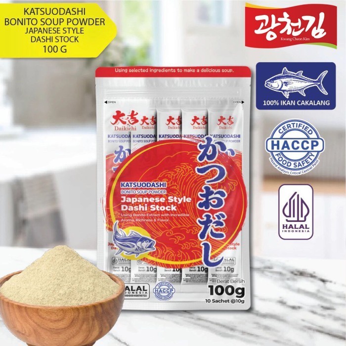 Jual [HALAL] DAIKICHI KATSUODASHI BONITO SOUP POWDER STICK 100 GR (ISI ...