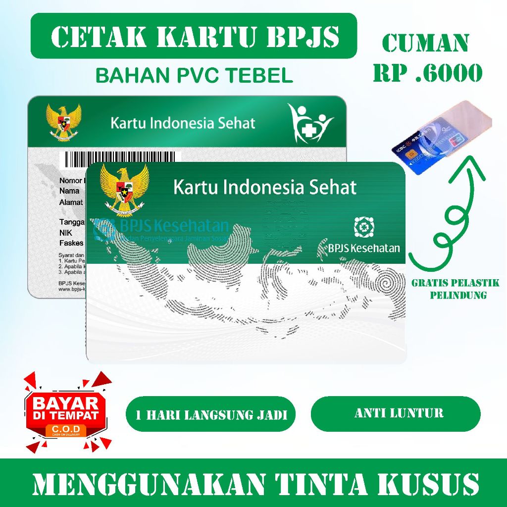 Jual CETAK KARTU PVC BPJS BAHAN TEBAL | 1 HARI LANGSUNG JADI | Shopee Indonesia