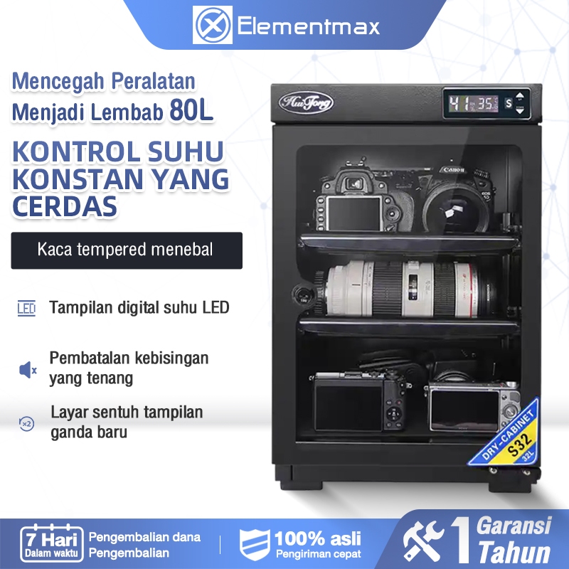 Jual Elementmax Dry box Kamera 80L / Electronic Dry Cabinet 32L Dapat dengan lensa kamera ...