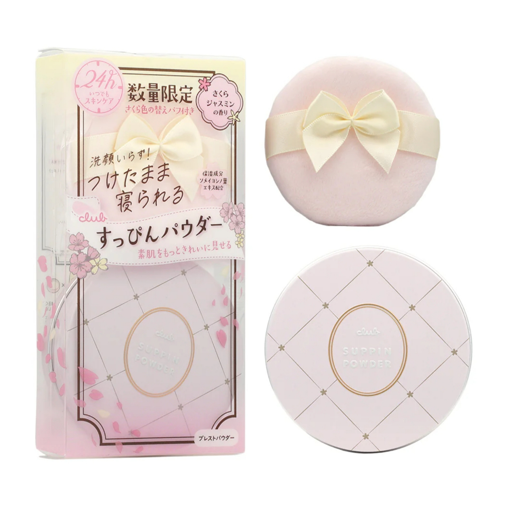 Jual Suppin powder Japan Club 24H Skincare Clear Face Pressed Powder ...
