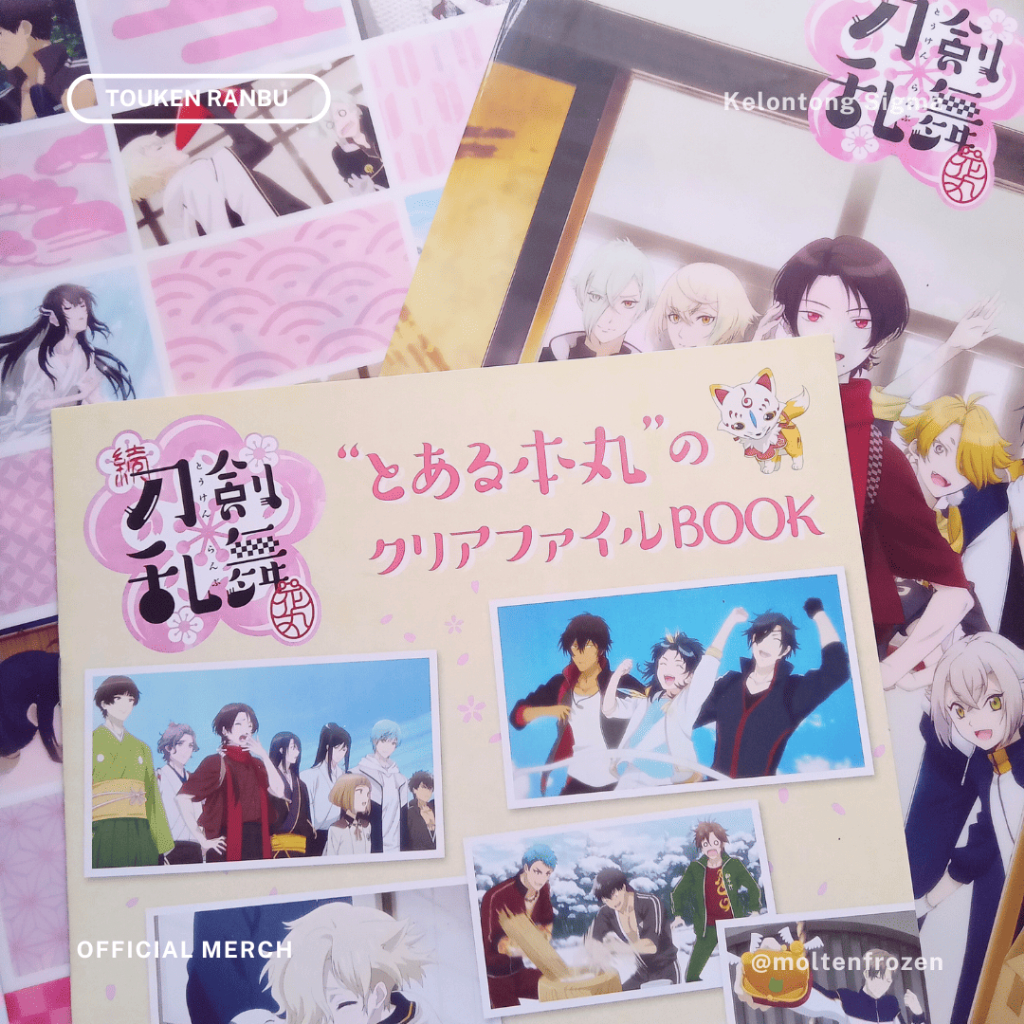 Jual Merch Touken Ranbu Zoku Hanamaru Clear File A4 Magazine BUNDLE ...