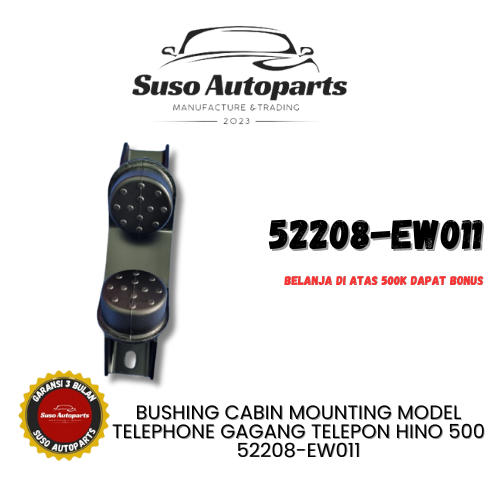 Jual BUSHING CABIN MOUNTING MODEL GAGANG TELEPON HINO 500 52208-EW011 ...