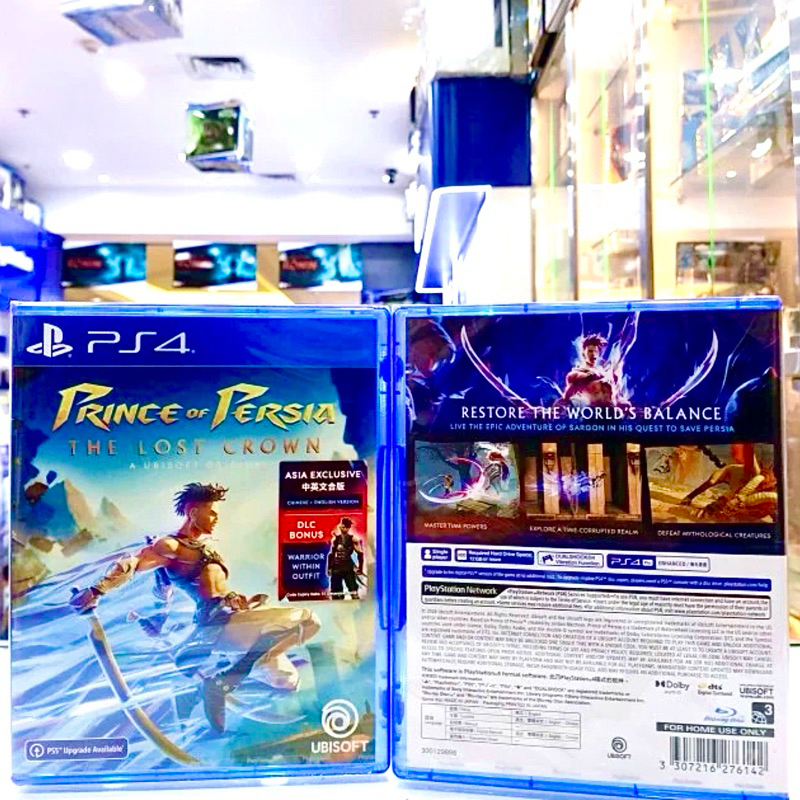 Jual Kaset Ps4 Prince of Persia The Lost Crown Original Sony ...