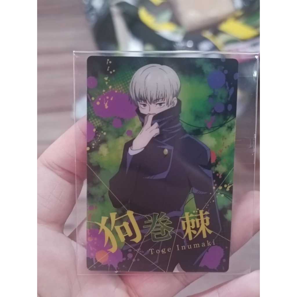 Jual Jujutsu Kaisen Wafer Card Toge Inumaki Bandai Japan 1-05 R Rare ...