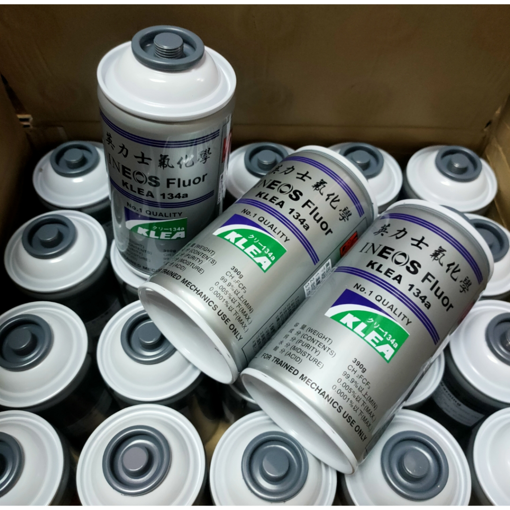 Jual R134A KLEA Freon R134A Klea Gold Ineos Kulkas dan AC Mobil ...