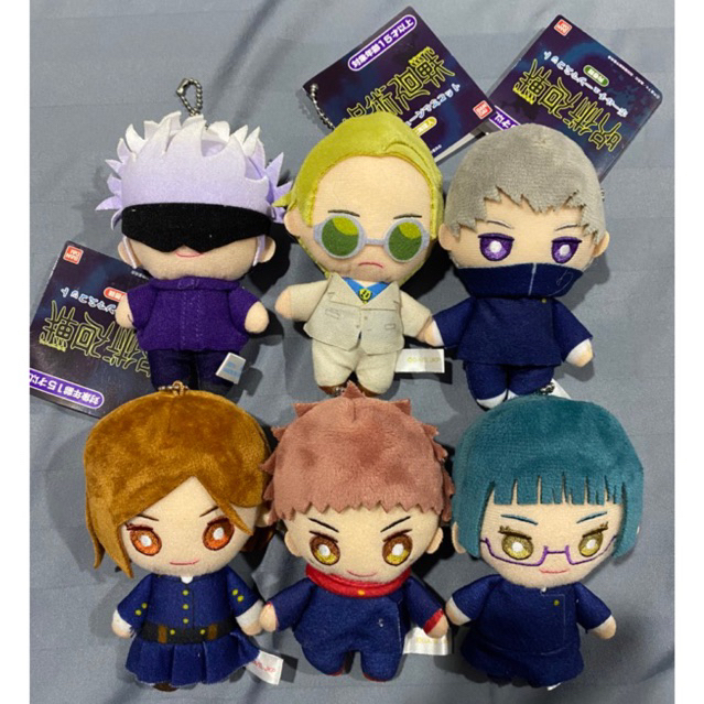 Jual OFFICIAL PLUSH plushie Jujutsu Kaisen boneka JJK Ballchain Mascot ...