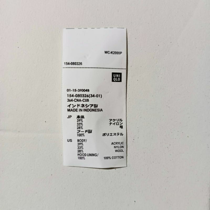 Jual washing uniqlo garment (4pcs) | Shopee Indonesia