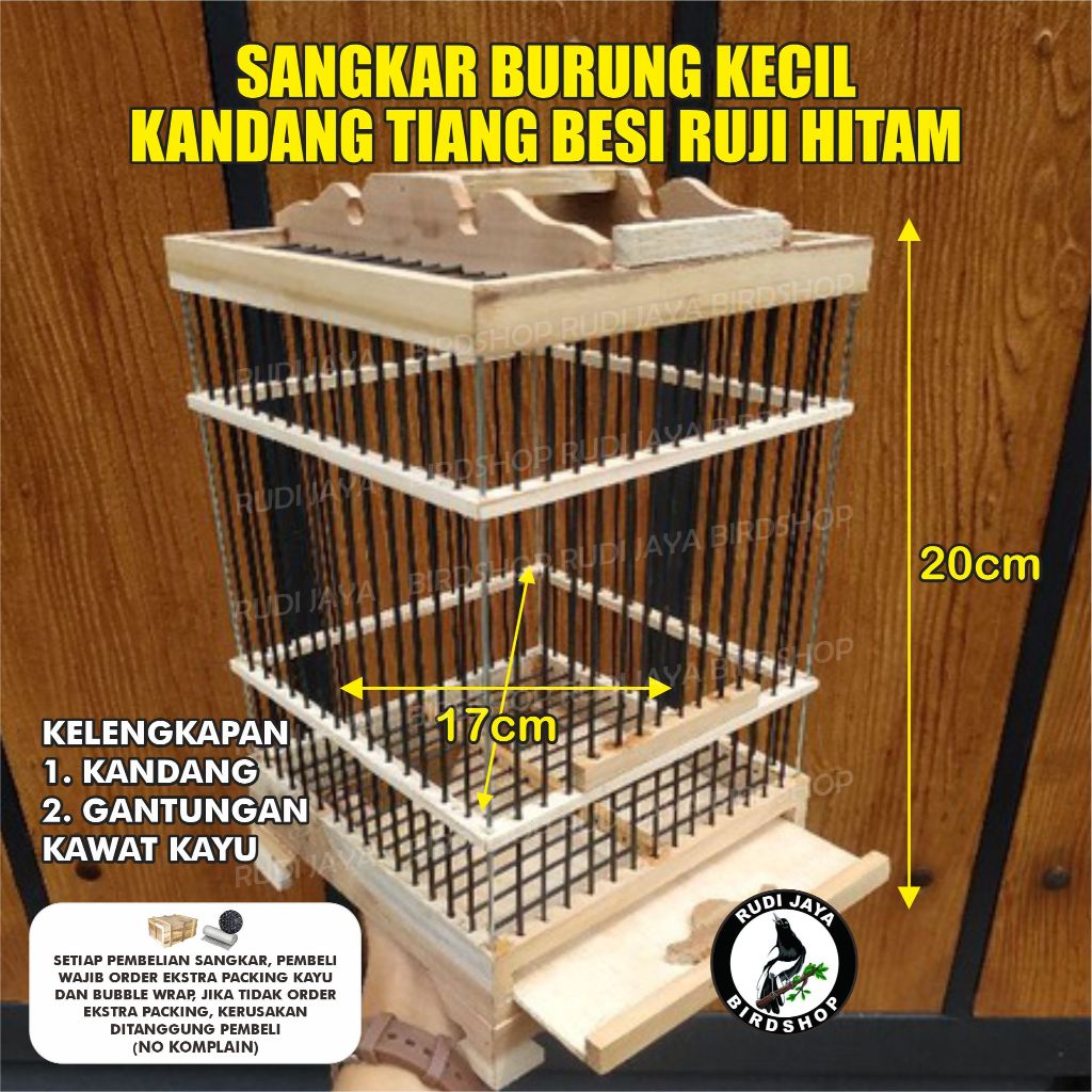 Jual SANGKAR BURUNG KECIL KANDANG TIANG BESI RUJI HITAM CONTOH BURUNG ...