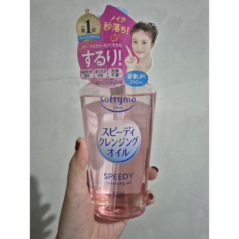 Jual Kose Softymo Speedy Cleansing Oil 230ml | Shopee Indonesia