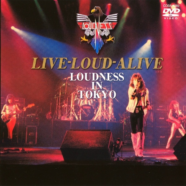 Jual DVD Musik Loudness ~ Live-Loud-Alive - Loudness in Tokyo 1983 | Shopee Indonesia