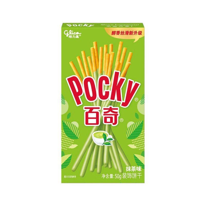 Jual PRETZ CHINA | POCKY CHINA | Shopee Indonesia