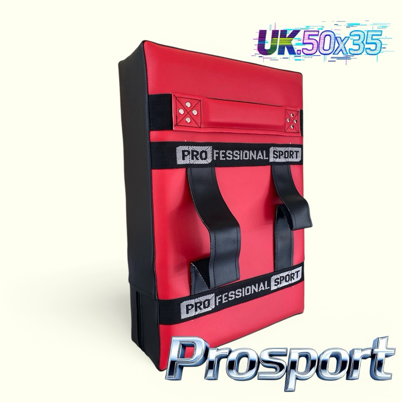 Jual Pecing pad silat 50x35 target/samsak silat | Shopee Indonesia