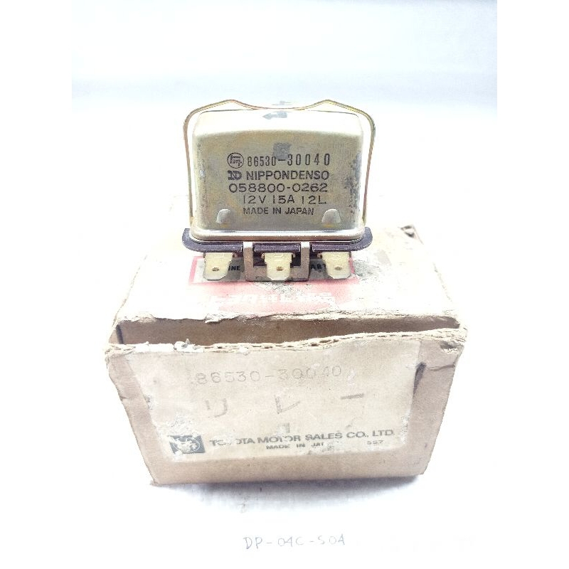 Jual relay klakson Horn Relay Toyota Century VG20 | Shopee Indonesia