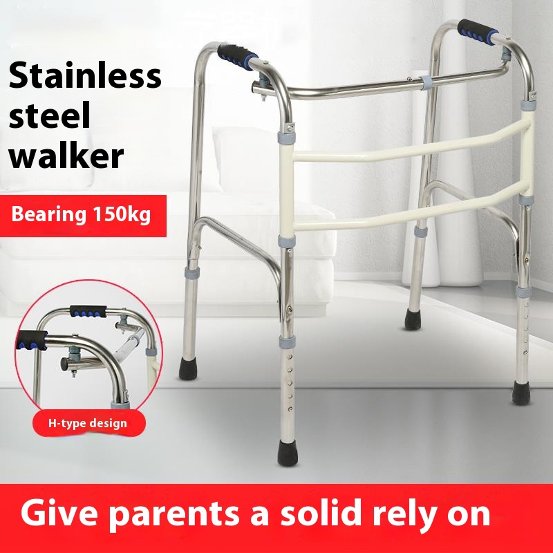 Jual RUMAH - PERALATAN WALKER BANTU JALAN ORANG TUA LANSIA / BANTU ...