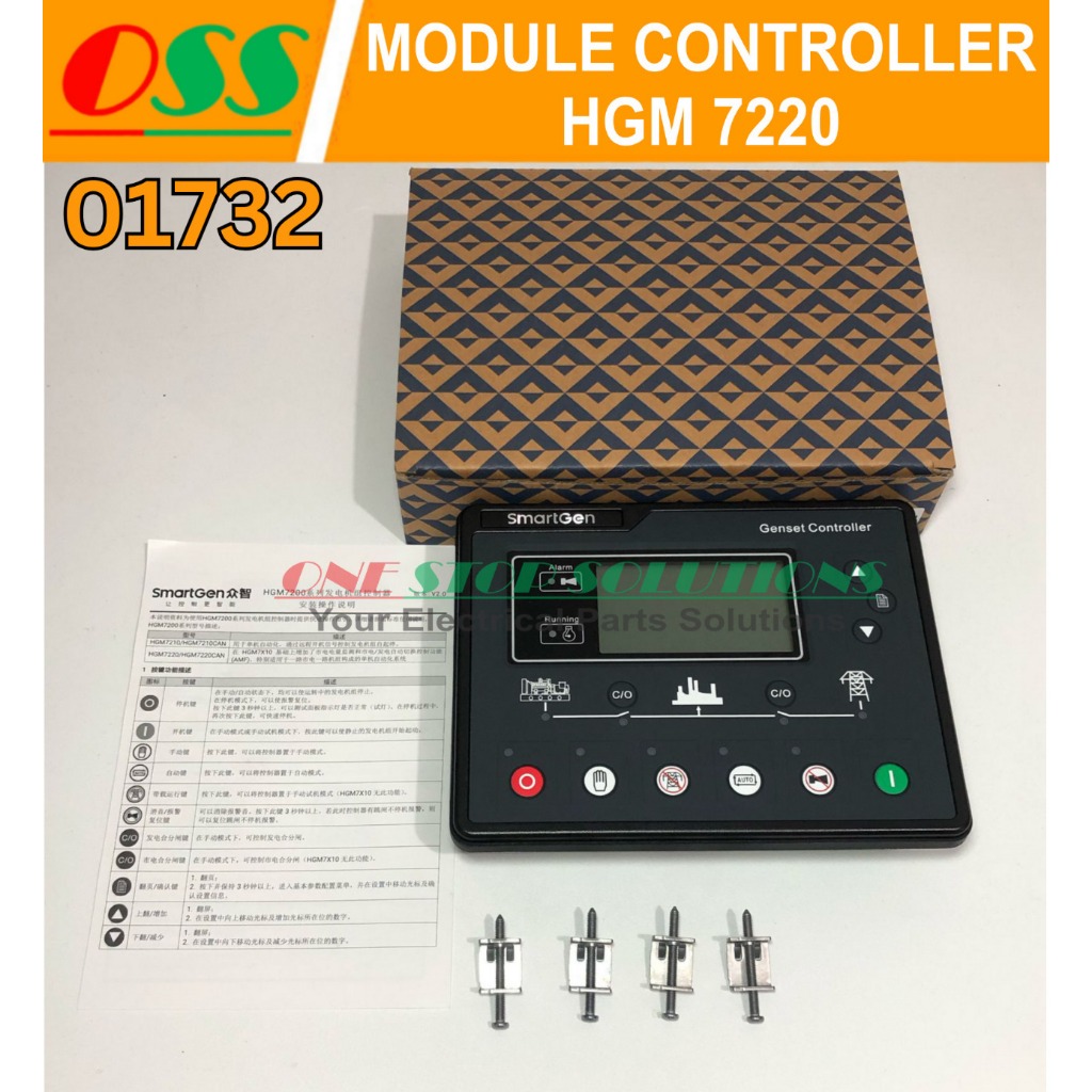 Jual SMARTGEN MODULE CONTROLLER HGM 7220 HGM7220 | Shopee Indonesia