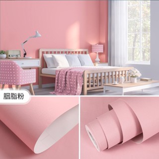 Jual WALLPAPER DINDING POLOS PINK MUDA 7++M X 45CM | Shopee Indonesia