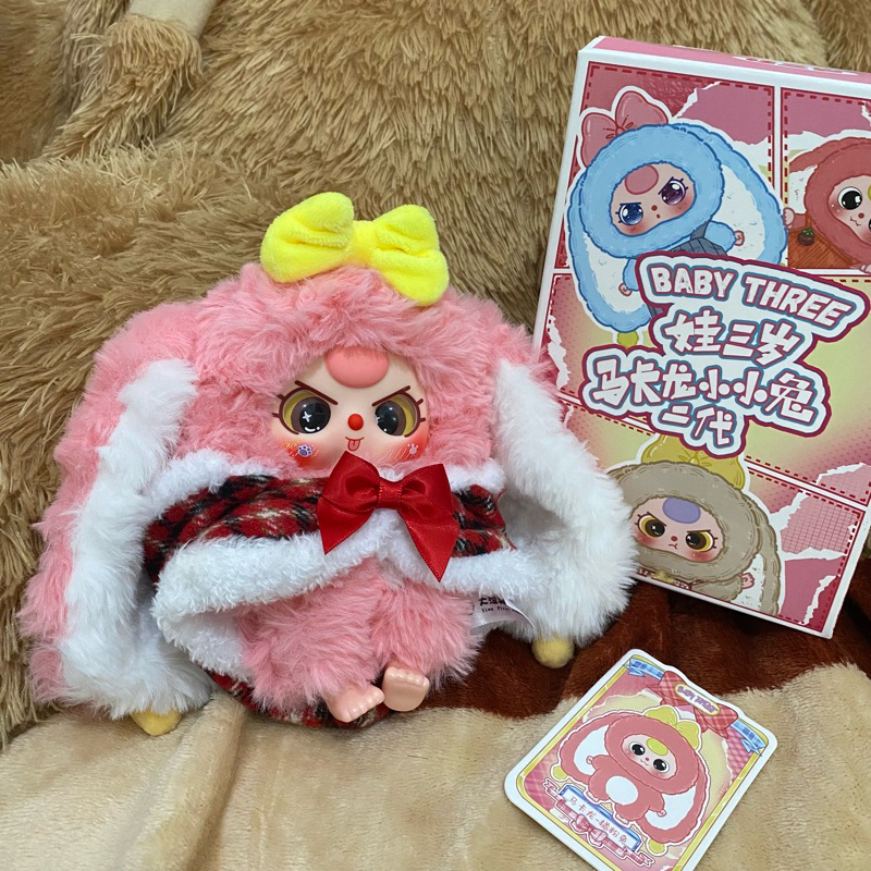 Jual BB3 Macaron V2 / Baby Three Macaron V2 / Baby Three Macaron Bunny ...