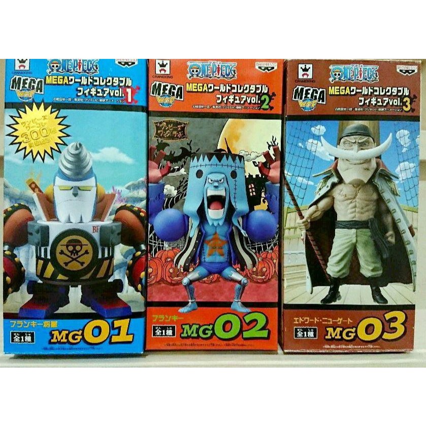 Jual WCF MEGA One Piece Japan Version | Shopee Indonesia