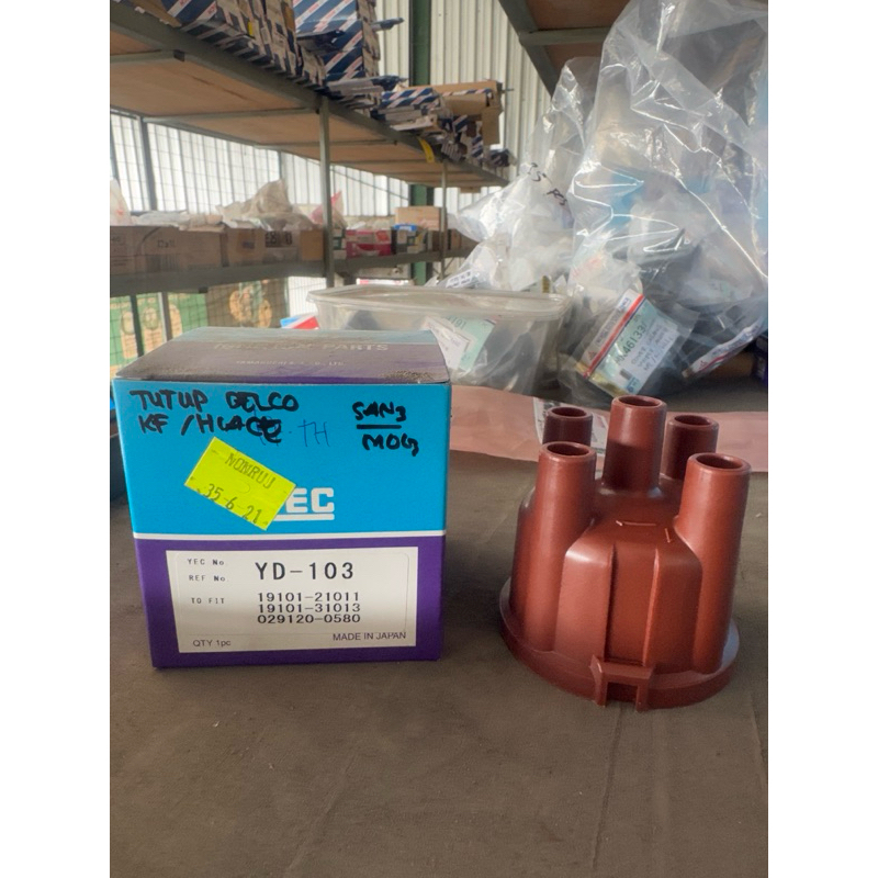 Jual Tutup Delco Distributor Cap Toyota Kijang Hiace Lama 12R Merk YEC ...