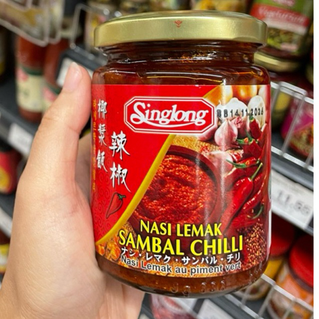 Jual Pre order best seller Singlong sambel nasi lemak | Shopee Indonesia